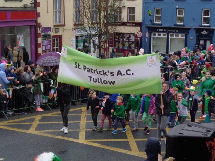 Gallery - Tullow